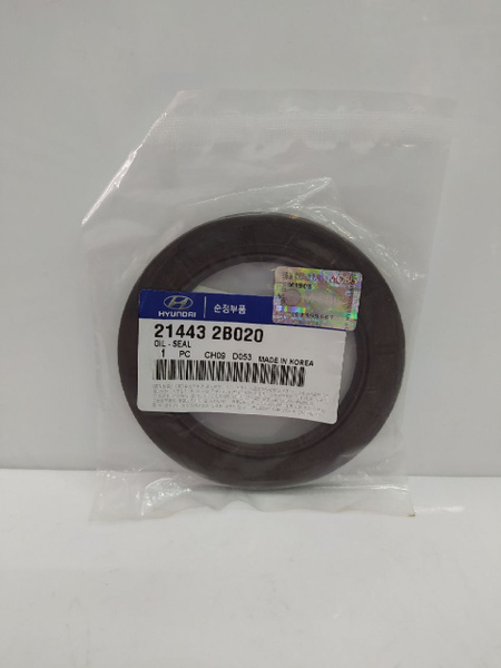 Сальник коленвала задний HYUNDAI/KIA 214432B020 - AutoPart арт ...
