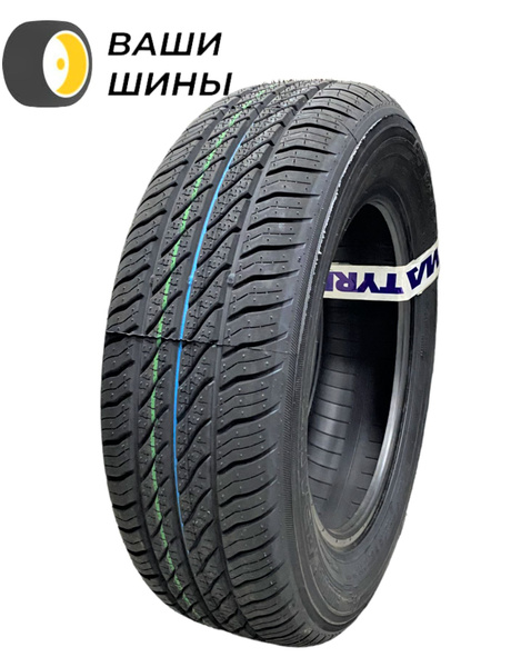 Шины для легковых автомобилей КАМА 215/65 16 Лето Нешипованные - купить ...