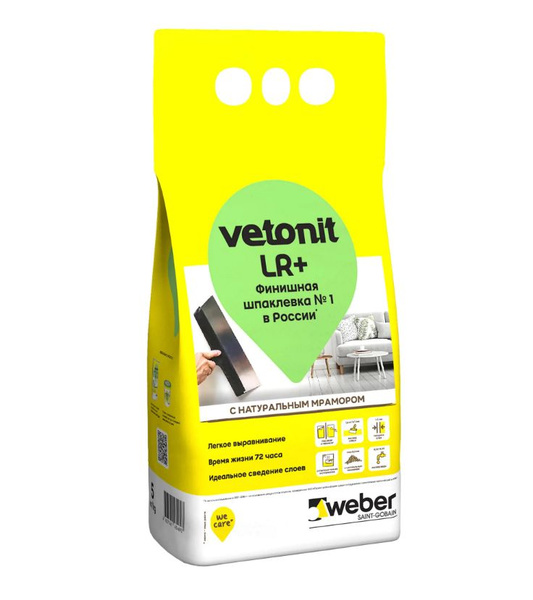 Шпаклёвка финишная Vetonit LR+ silk 5 кг купить по низкой цене с ...