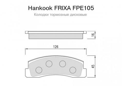 Колодки тормозные hankook frixa fpe105 ваз-21213/21214/niva Hankook ...