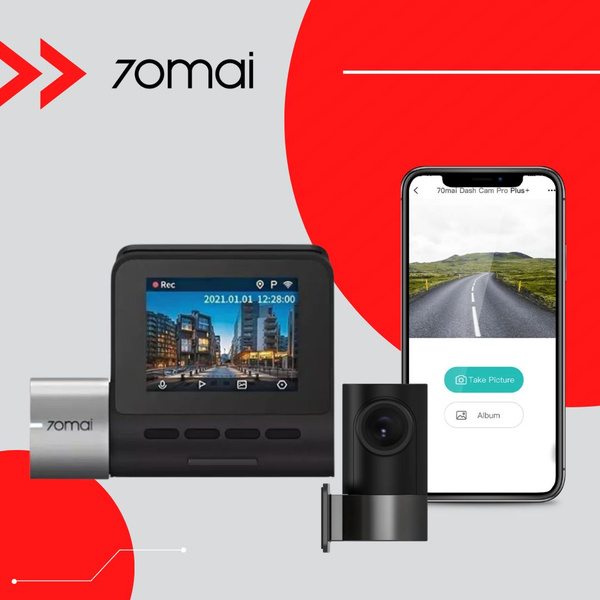 Видеорегистратор Dash Cam Pro Plus+ A500S/. - купить в интернет ...