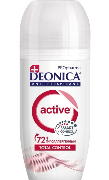 DEONICA Дезодорант антиперспирант Active, PROpharma, ролик 50 мл/ купить на OZON по низкой цене ...