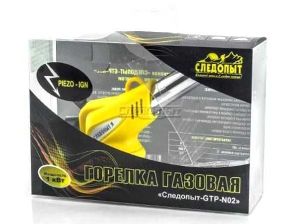 Газовая горелка насадка Следопыт PF-GTP-N02 с пьезоподжигом на цанговый баллон - купить по ...