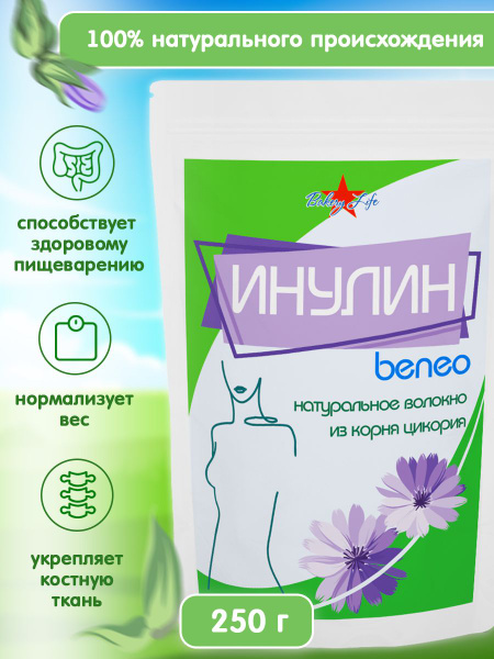 Натуральный пребиотик Инулин для микрофлоры кишечника, пищевые волокна ...