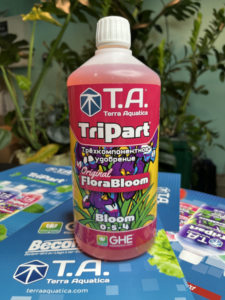 Удобрение TriPart Bloom Terra Aquatica (Flora Bloom GHE) 1 л - купить с доставкой по выгодным ...