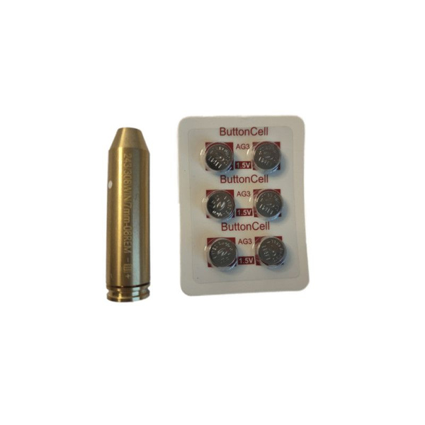 Лазер холодной пристрелки калибр. 308WIN BH-LXP308 - купить с доставкой ...