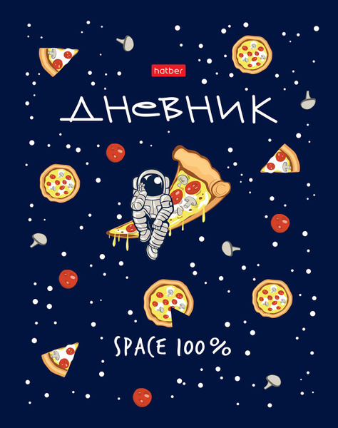 Дневник для 1-11 классов Hatber 40л А5 твердый переплет глянцевая ламинация - купить с доставкой ...