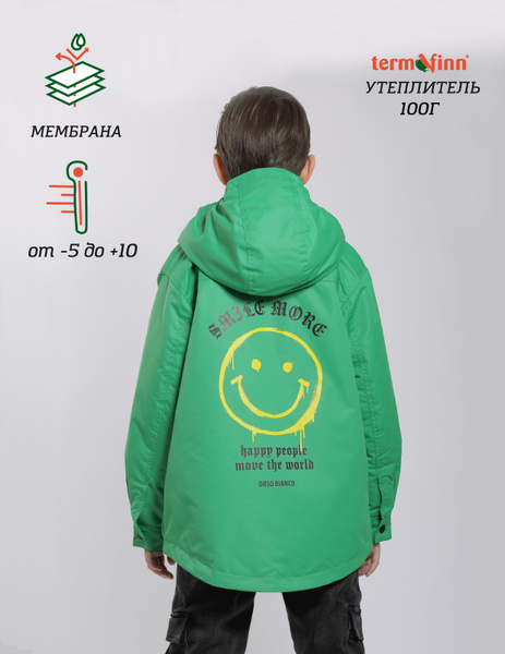 Куртка Orso Bianco - купить с доставкой по выгодным ценам в интернет ...