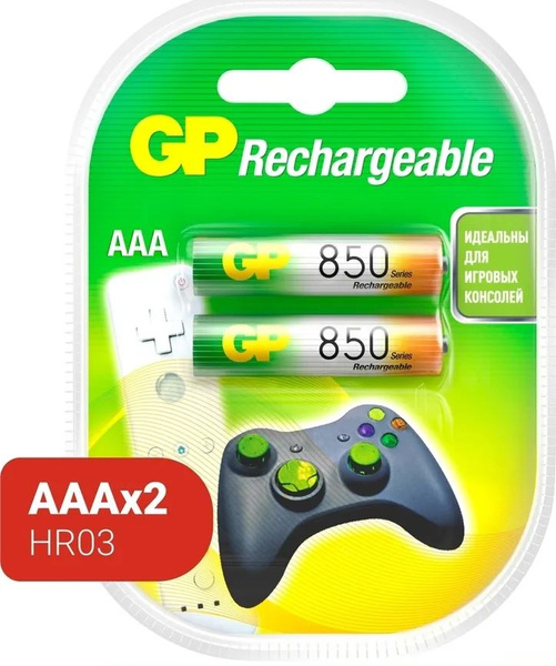 Аккумулятор GP Batteries, Ni-Mh, тип AAA, 850 mAh (GP 85AAAHC-5DECRC2 ...