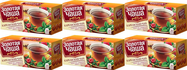 Золотая Чаша чай Карельский мята,брусника 20 пакетиков 6 упаковок ...