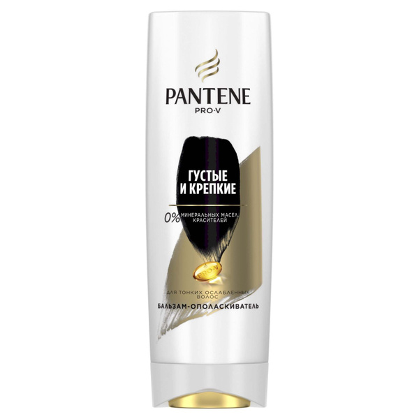 Pantene Pro-V Бальзам-ополаскиватель, Густые и крепкие, 360 мл - купить ...