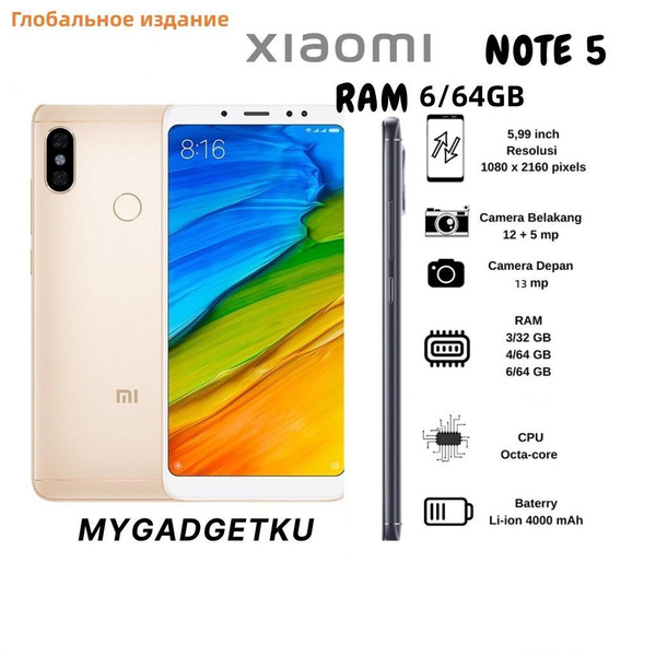 Смартфон Xiaomi Redmi note 5 - купить по выгодной цене в интернет ...
