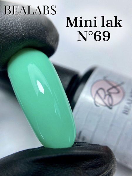 BEALABS Гель-лак mini № 69 - купить с доставкой по выгодным ценам в интернет-магазине OZON ...