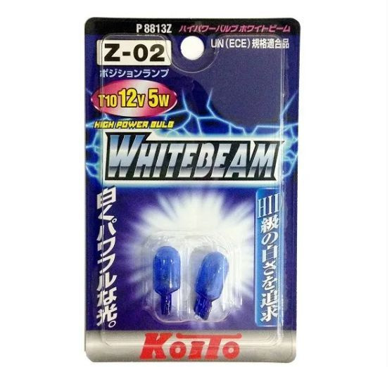 Лампа автомобильная KOITO 12 В, 2 шт. купить по низкой цене с доставкой в интернет-магазине OZON ...