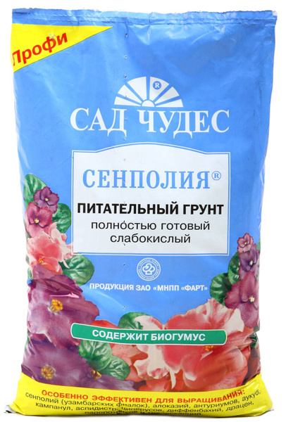 Грунт Сад Чудес Сенполия 5л. - купить по низкой цене в интернет ...