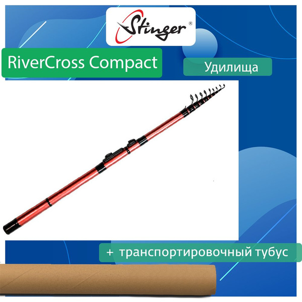 Удилище Stinger RiverCross Compact, от 4 гр купить по выгодным ценам в ...