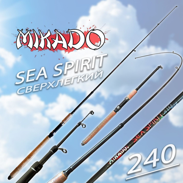 Спиннинг Full Fishing ТЕСТ 10-30гр, от 10 гр купить по выгодным ценам в ...