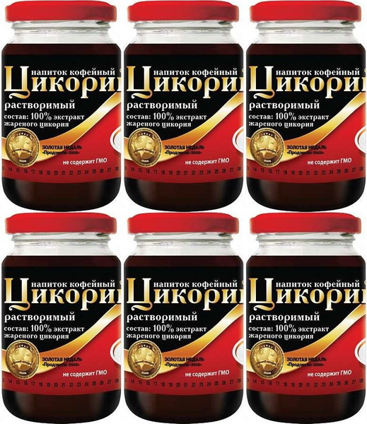 Русский цикорий Цикорий 6шт. - купить с доставкой по выгодным ценам в ...