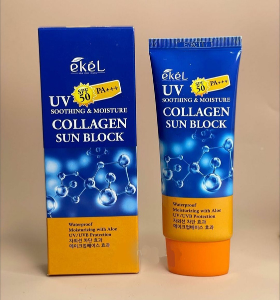 EKEL Крем солнцезащитный с Коллагеном Ekel Soothing & Moisture Sun ...