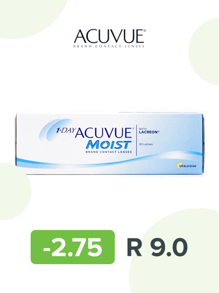 ACUVUE Контактные линзы, -2.75, 9, 0, 0, 1 день - купить с доставкой по ...