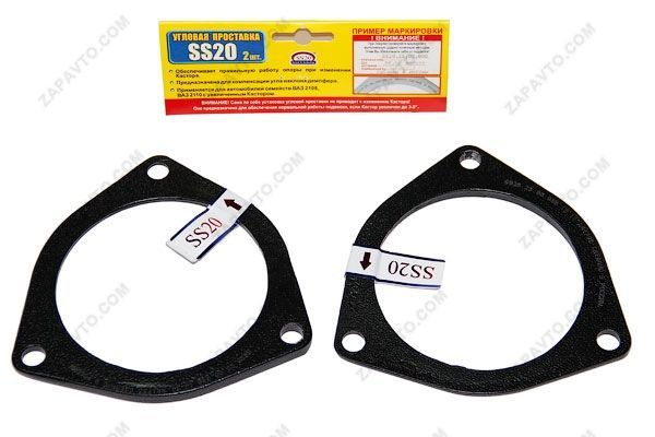 Угол Кастора 2108, 2112 SS20 (2шт.) - купить по доступным ценам в интернет-магазине OZON (908751282)