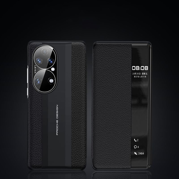 для Huawei P50(Хуавей П50) Откидывайте крышку Высококачественная ...