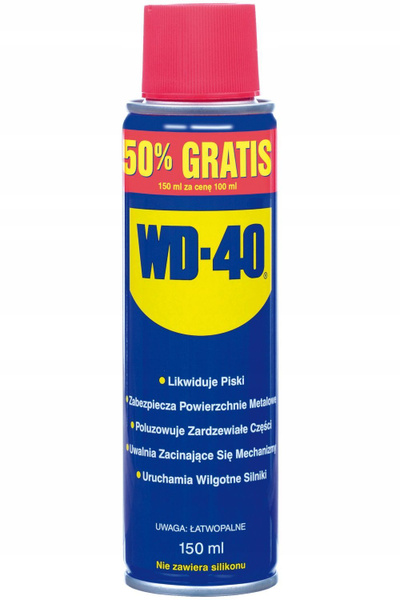 WD-40 смазка многофункциональная, 150 мл - купить в интернет-магазине OZON по выгодной цене ...
