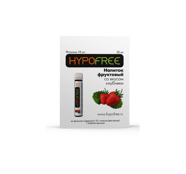 Напиток ГИПОФРИ (HYPOFREE) при гипогликемии 10 (на 1 ХЕ) со вкусом ...