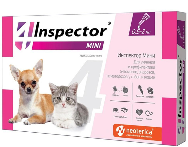 Капли от блох, клещей, глистов и гельминтов Neoterica Inspector ...