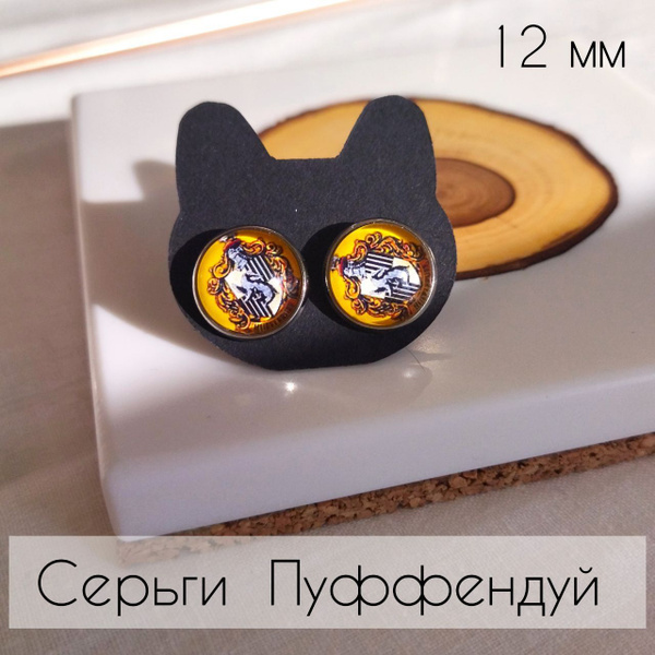 GINGER Store Серьги пусеты купить на OZON по низкой цене (922945329)