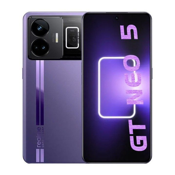 Смартфон realme GT Neo 5 - купить по выгодной цене в интернет-магазине ...