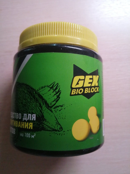 Отпугиватель кротов Gex Mol Killer таблетки от слепыша и медведки ...