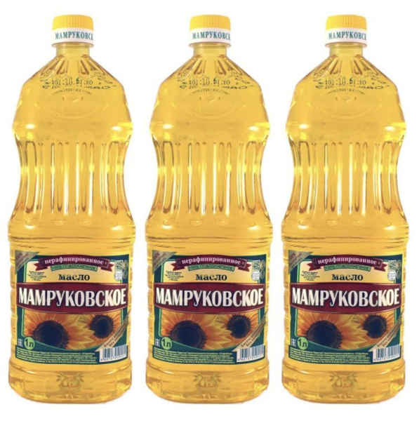 Масло Мамруковское подсолнечное рафинированное растительное халяль для ...