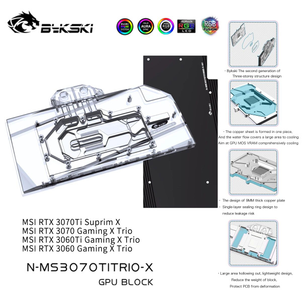 Водяной блок графического процессора Bykski для MSI RTX 3060 3070 Ti ...