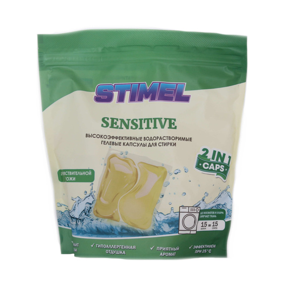 Капсулы STIMEL Sensitive для стирки гелевые купить на OZON по низкой ...