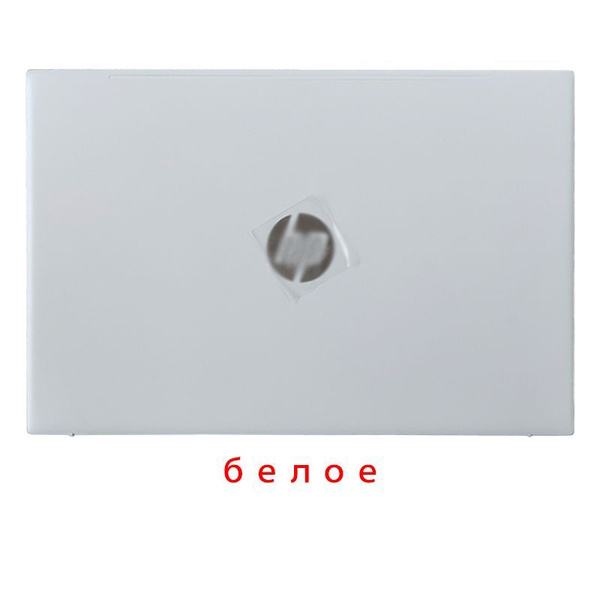 Новый чехол для ноутбука;подходящий для HP Pavilion 15-EG/EH TPN-Q245 ...