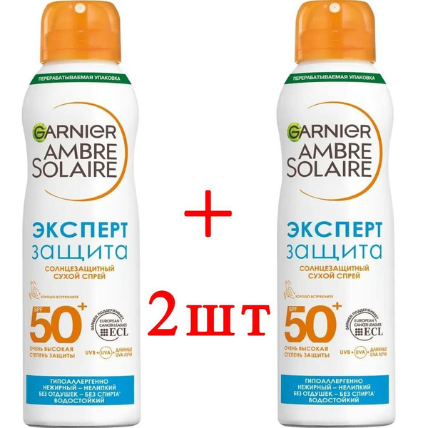 Вопросы и ответы о Garnier Солнцезащитный cпрей Ambre Solaire, Эксперт ...