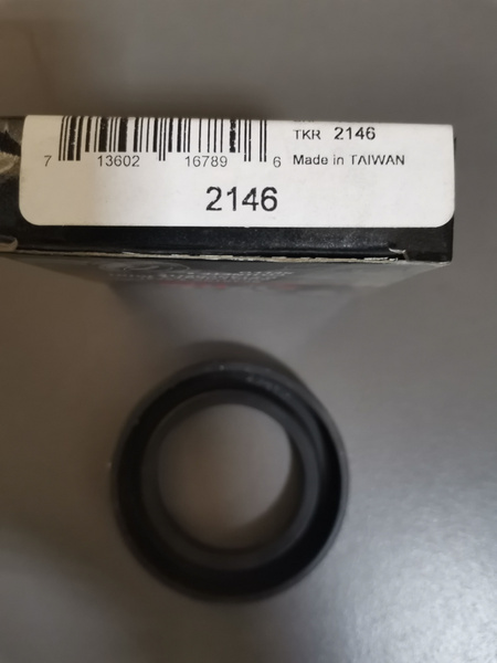 Сальник 2146 полуоси заднего моста 2146 Grand Cherokee 99-04 - арт ...