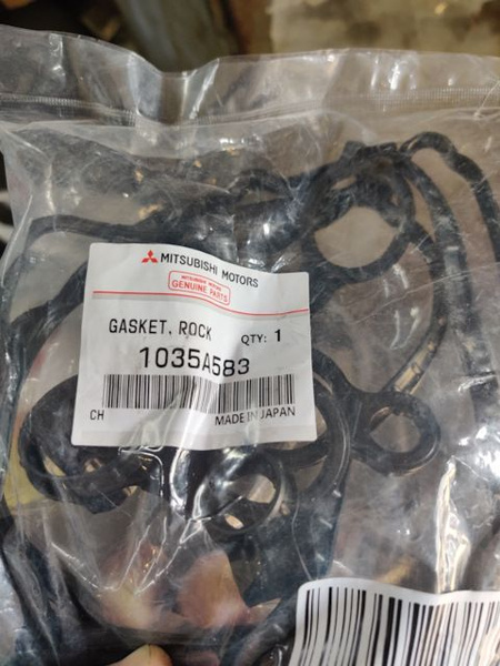 Прокладка клапанной крышки оригинал Mitsubishi 1035a583 - MITSUBISHI ...