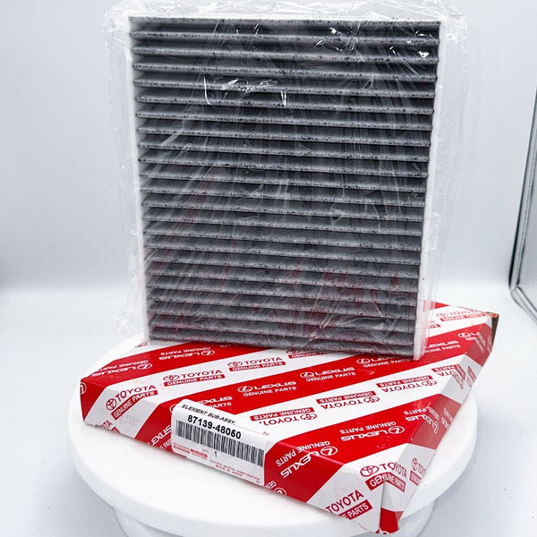 Фильтр салонный салон8713948050 - купить по выгодным ценам в интернет ...