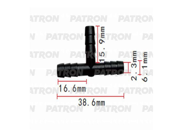 PATRON Патрубок охлаждения, арт. P370832 - купить с доставкой по ...