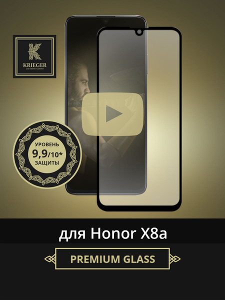 Защитное стекло для Honor X8a и Honor 90 Lite Krieger - купить с ...