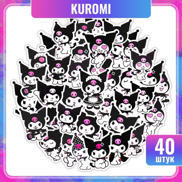 Канцелярия для девочек и мальчиков, детская. Стикеры наклейки Hello ...