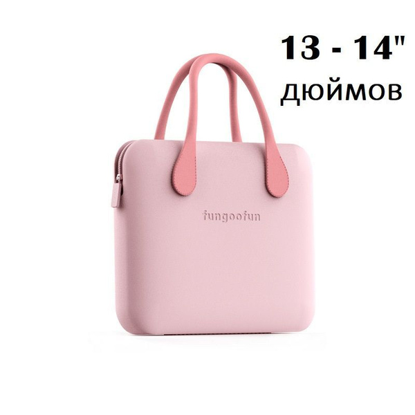Сумка для ноутбука женская цветная для диагонали 13 14 15 16 дюймов ...