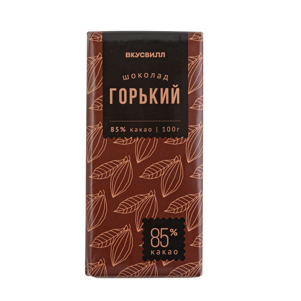 Шоколад горький 85% ВкусВилл, 100 г - купить с доставкой по выгодным ...