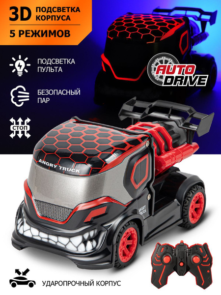 Машинка на пульте управления AUTODRIVE Грузовик с функцией пара и ...