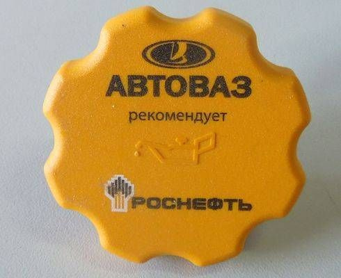 Крышка (пробка) маслозаливной горловины на автомобили ВАЗ / Лада 2170 ...
