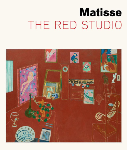 Matisse. The Red Studio купить на OZON по низкой цене (1685494781)