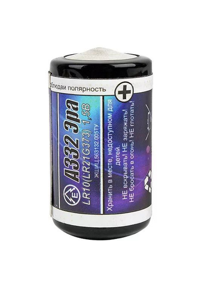 Батарейка ЭРА LR10 (A332) - купить с доставкой по выгодным ценам в интернет-магазине OZON ...