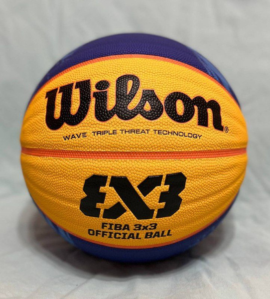 Мяч баскетбольный Wilson FIBA 3x3 OFFICIAL BALL. Outdoor №6, желтый ...